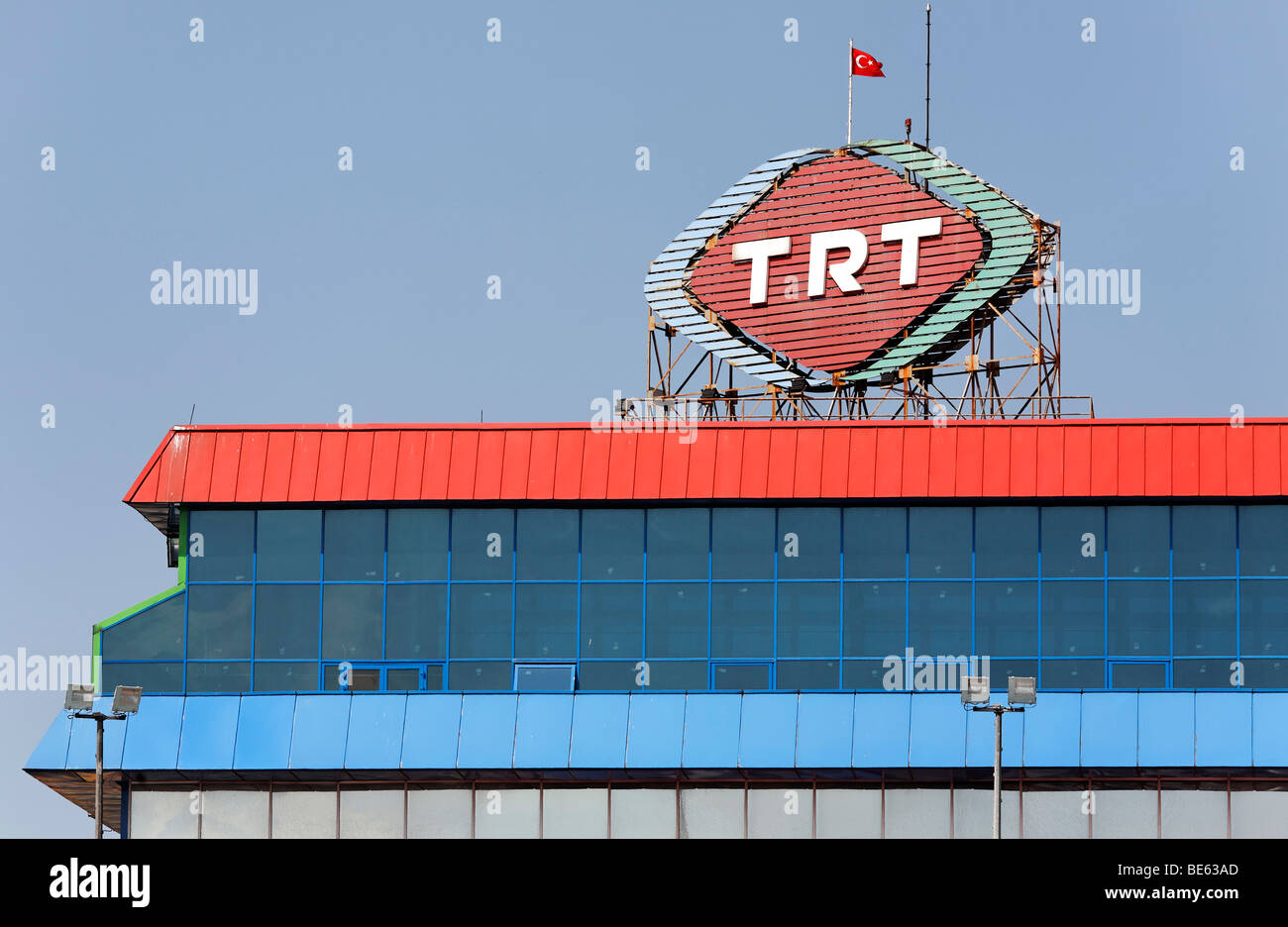 Trt logo hi-res stock photography and images - Alamy