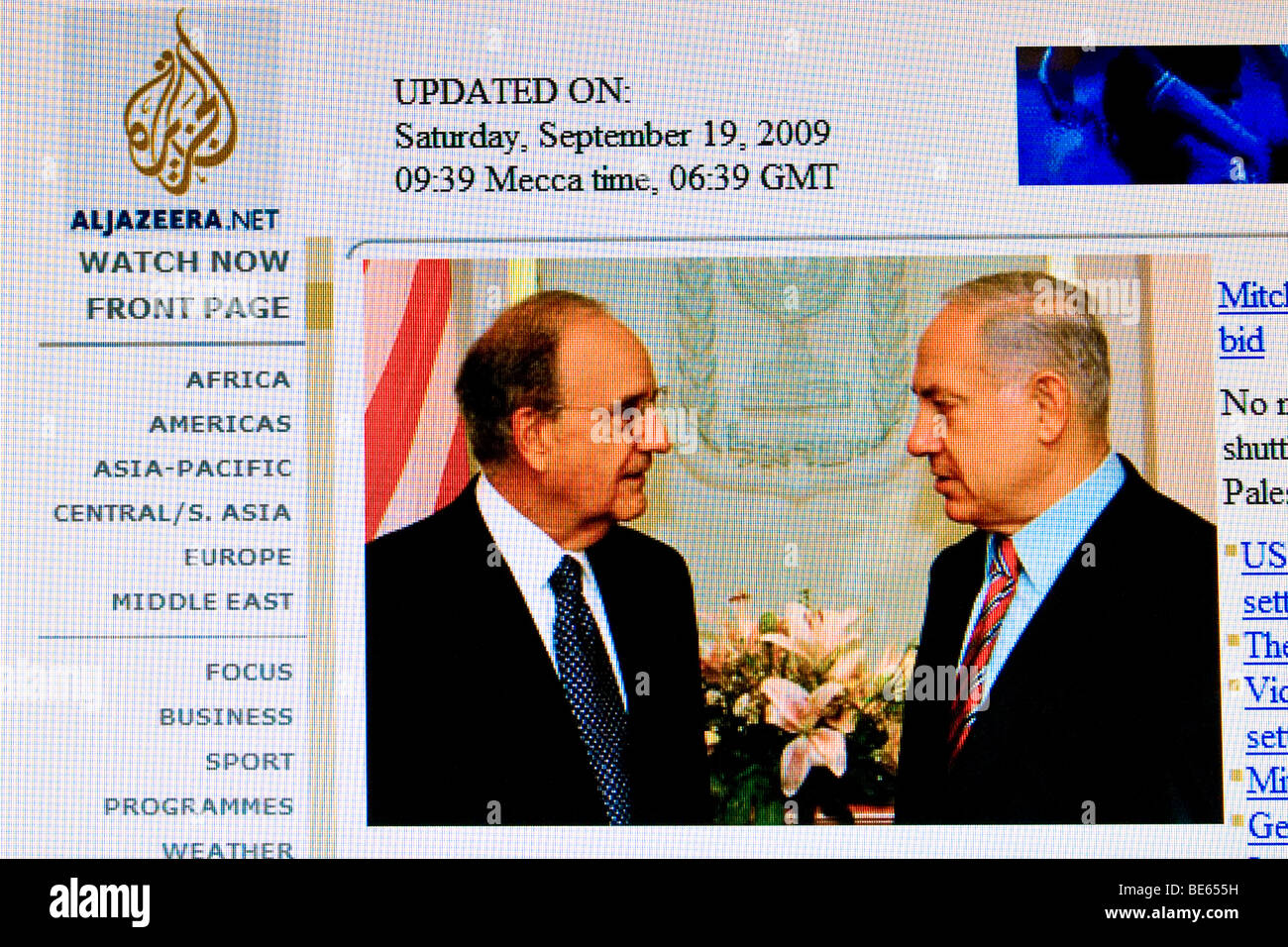 Al jazeera doha hi-res stock photography and images - Alamy