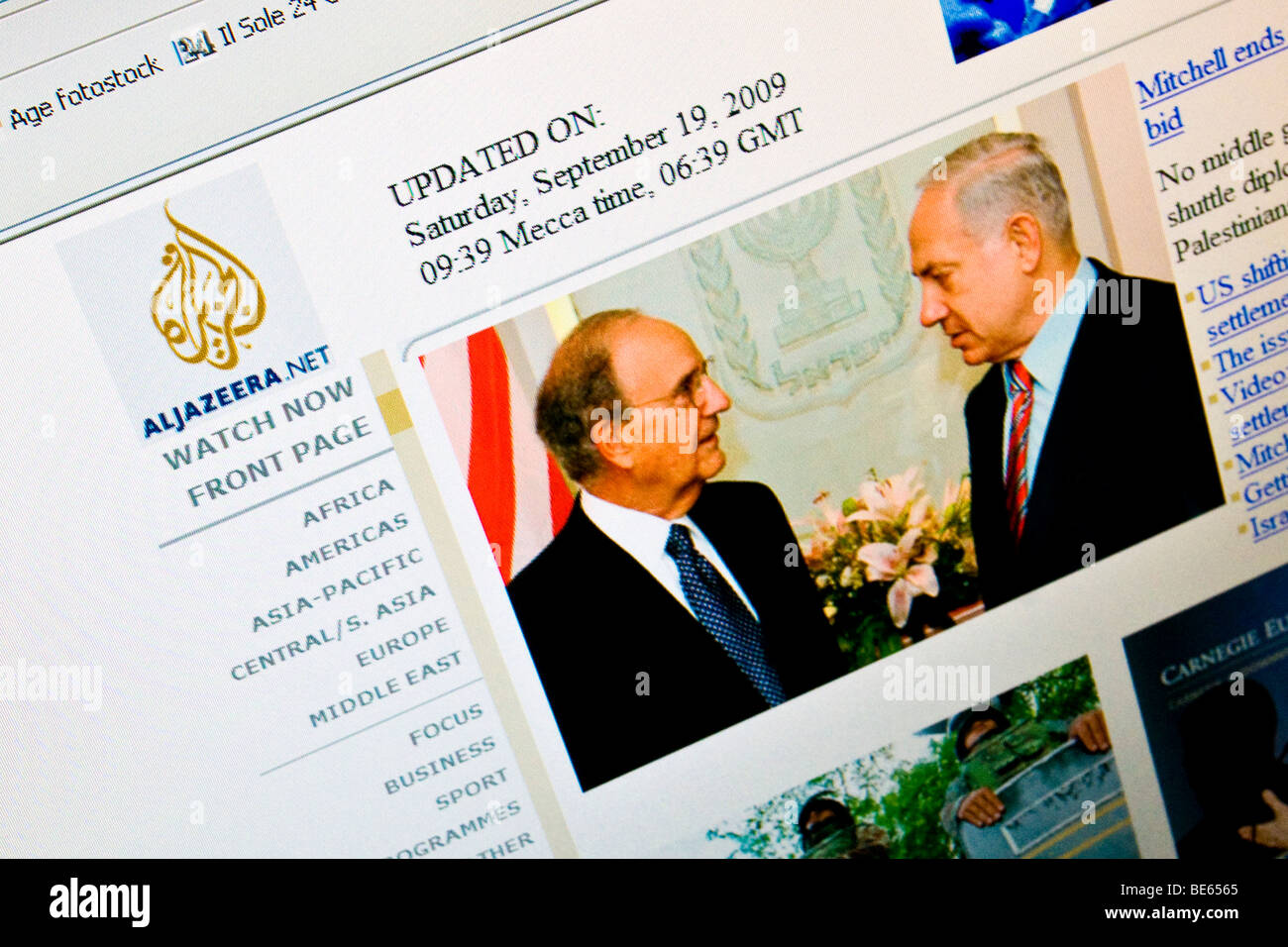 Al jazeera doha hi-res stock photography and images - Alamy