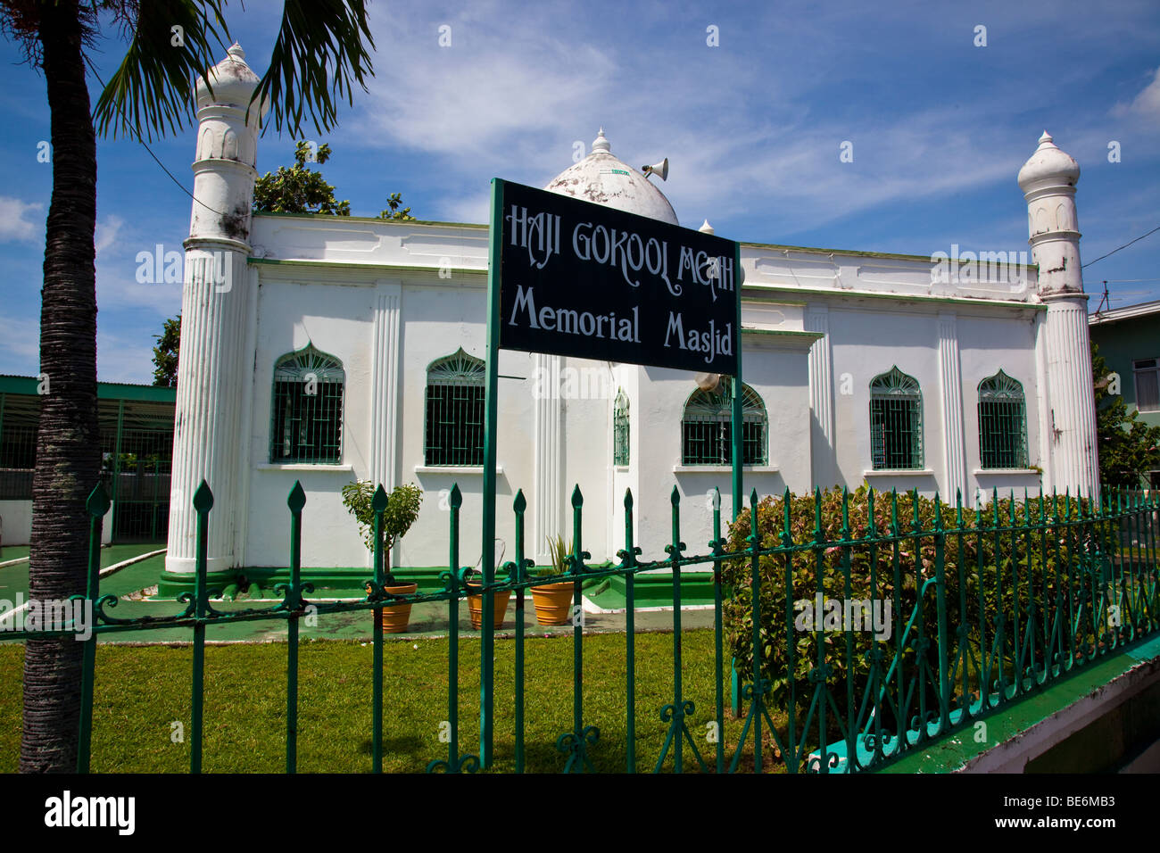 Mosque trinidad hi-res stock photography and images - Alamy