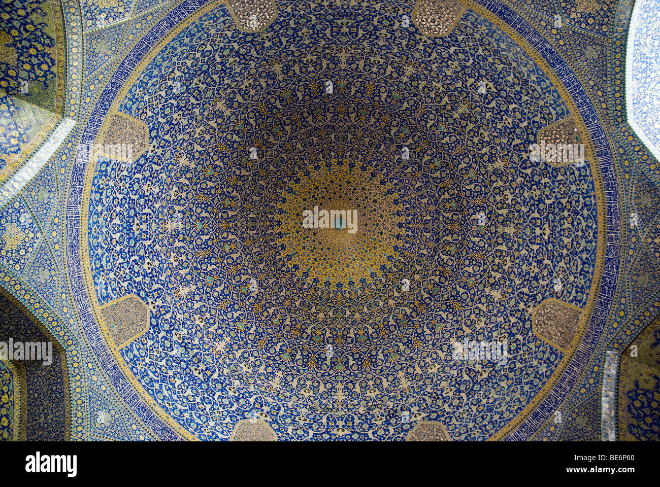 Imam Mosque Stock Photos & Imam Mosque Stock Images - Alamy