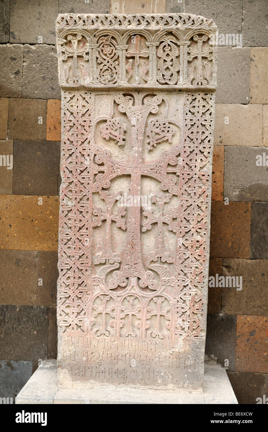 Historic cross-stone, khachkar, at the main Armenian orthodox cathedral ...