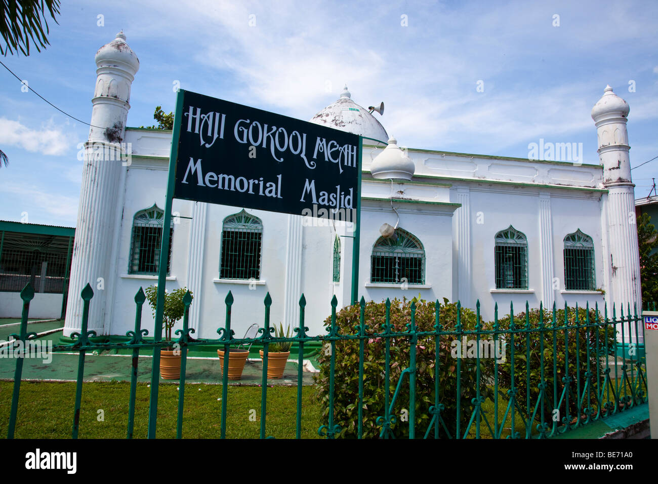 Haji Gokool Meah Masjid in Port of Spain Trinidad Stock Photo - Alamy