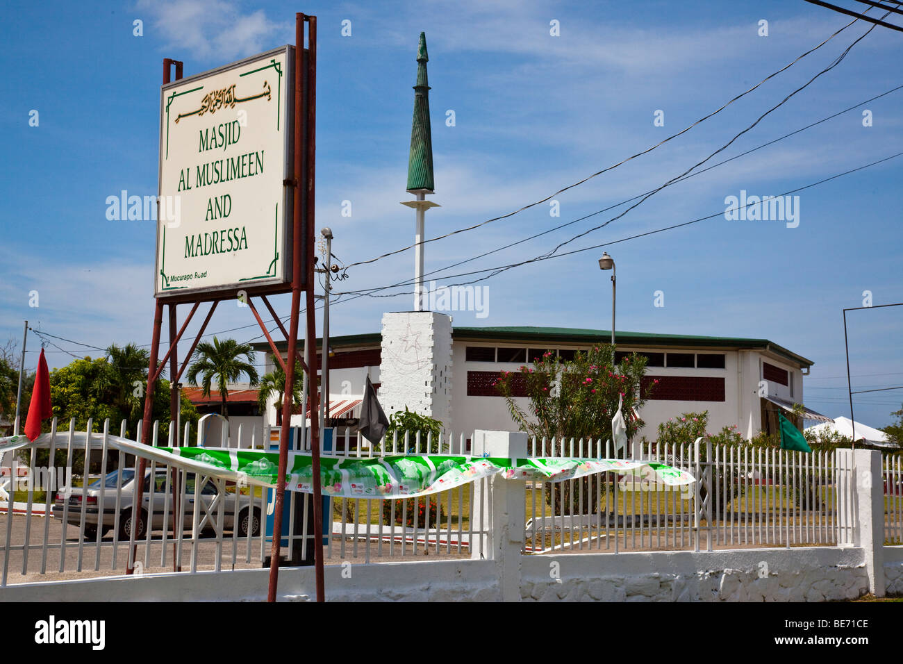Muslim islamic trinidad hi-res stock photography and images - Alamy