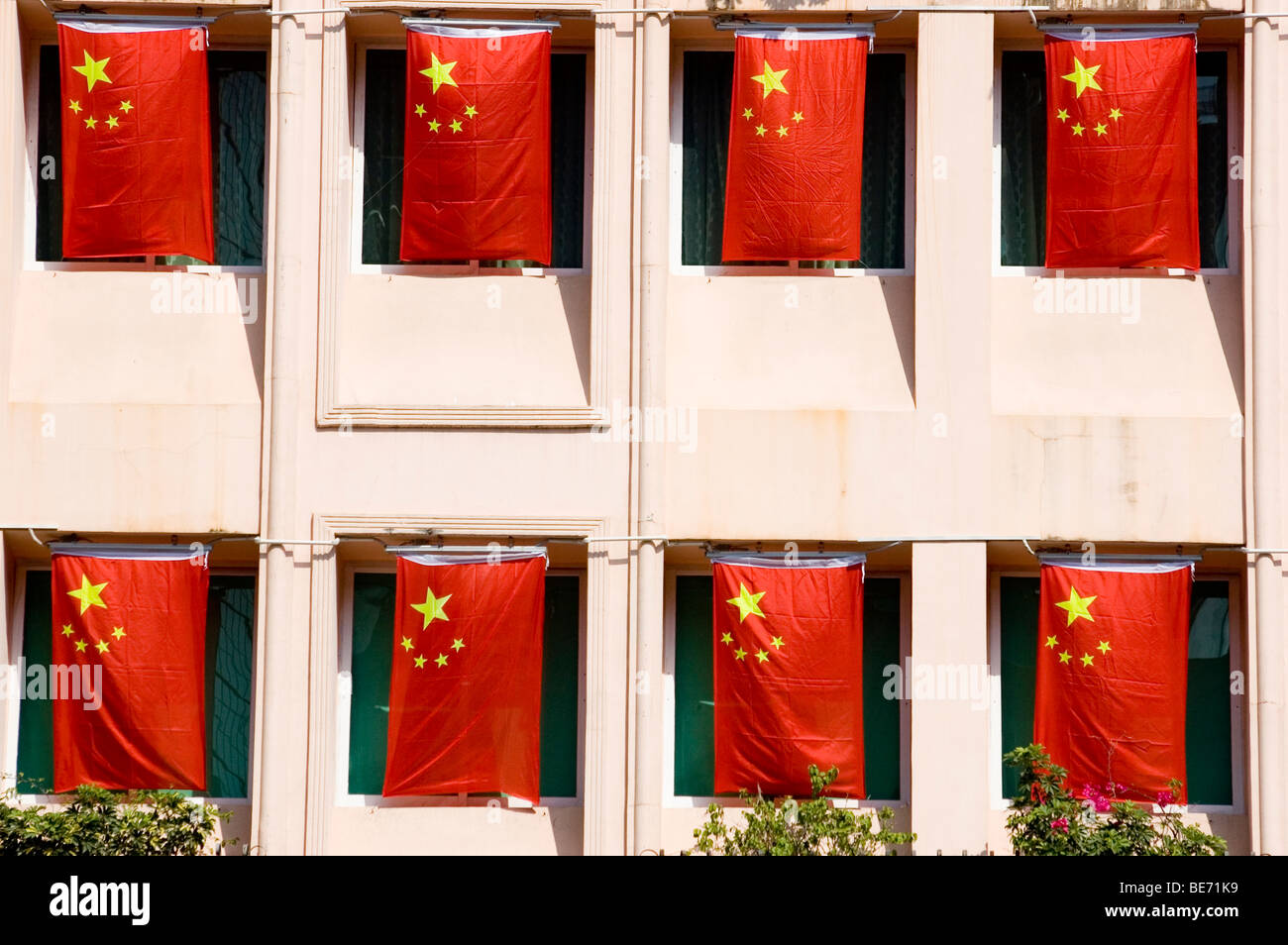 Chinese flags, Shenzhen city decorated for 60th Anniversary of ...