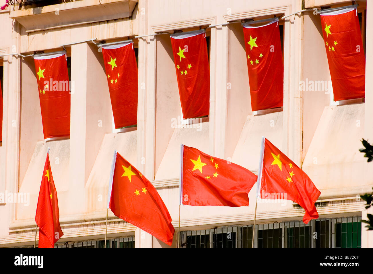 Chinese flags, Shenzhen city decorated for 60th Anniversary of ...