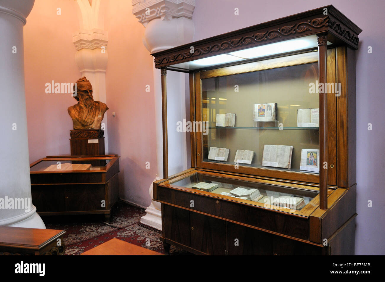 Matenadaran Museum with historic Armenian manuscripts, Yerevan, Jerewan ...