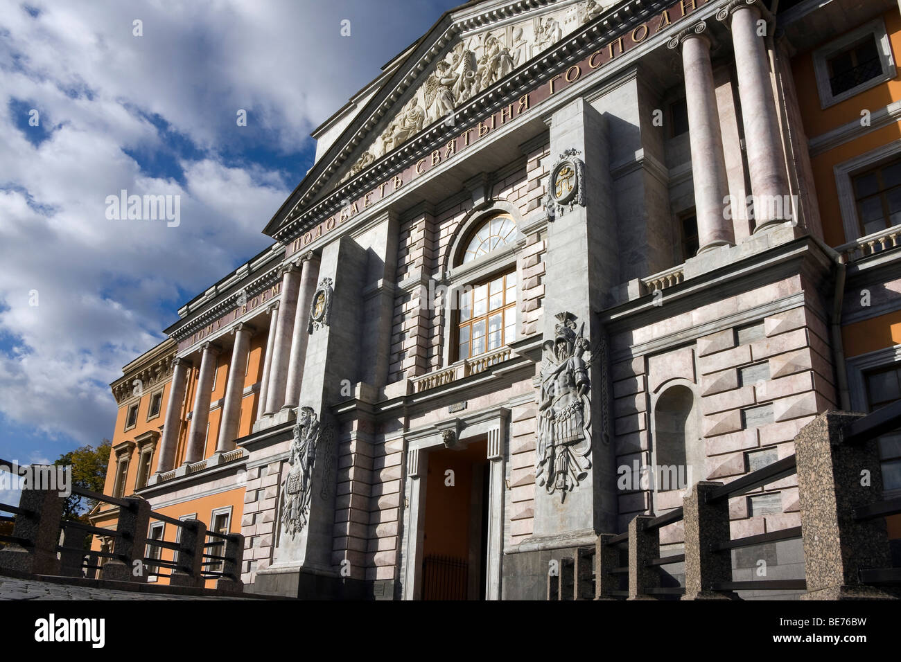 Mikhaylovsky, Inzhenerny Castle, former residence of Russian tzar Pavel ...