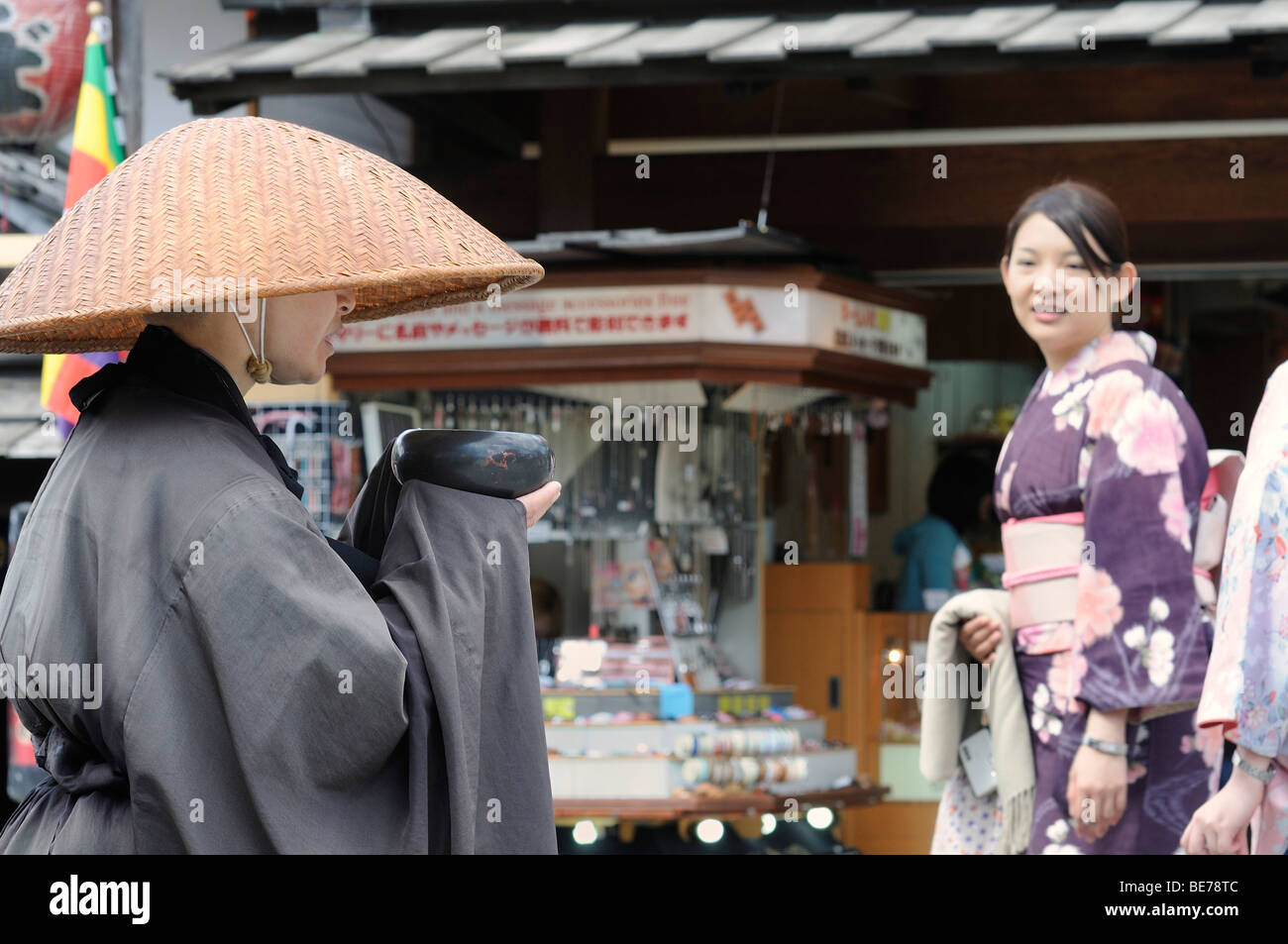 Mendicant nun, Kiyomizu-dera temple, Kyoto, Japan, Asia Stock Photo - Alamy
