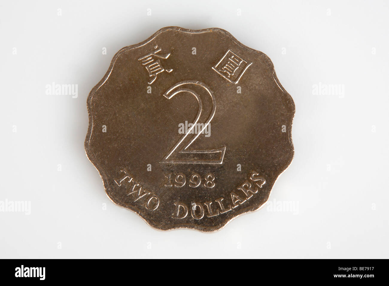 Hong kong dollar hi-res stock photography and images - Alamy