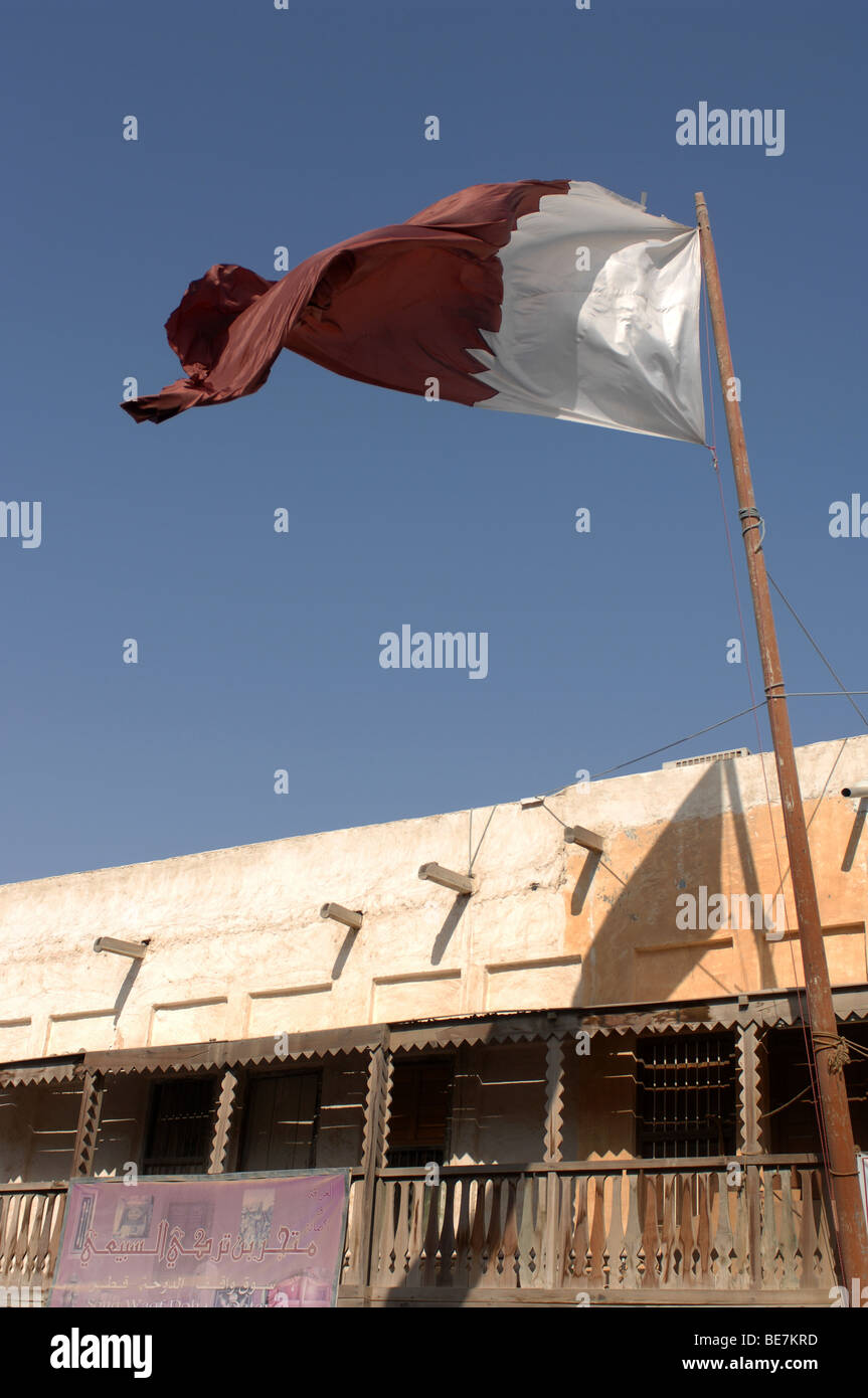 Flag of Qatar, Souq Waqif, Doha, Qatar Stock Photo - Alamy