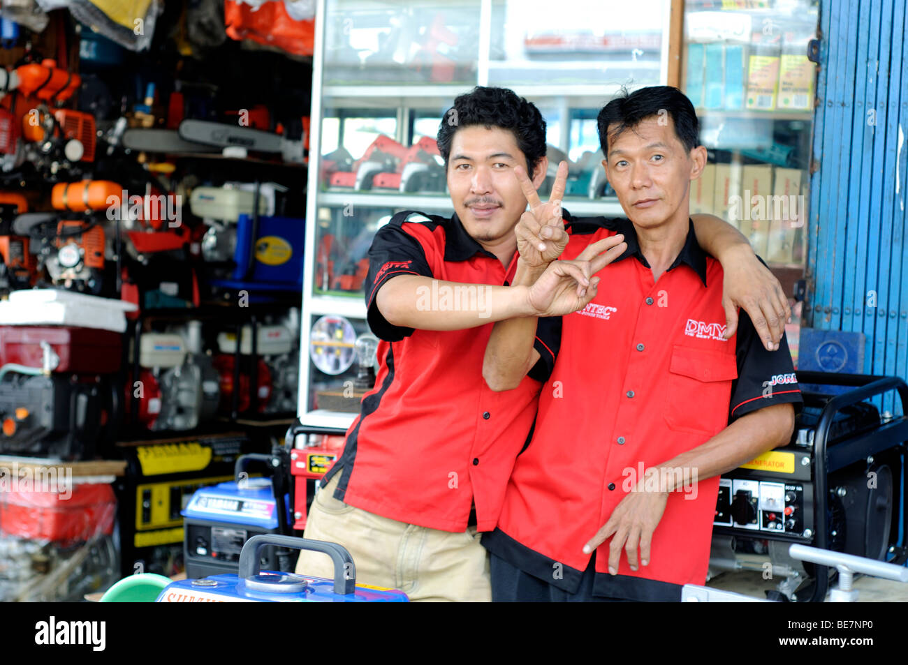 Asian hardware store hi-res stock photography and images - Alamy