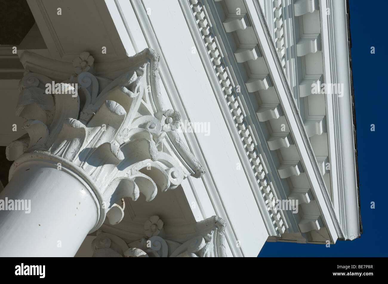 Terp building hi-res stock photography and images - Alamy