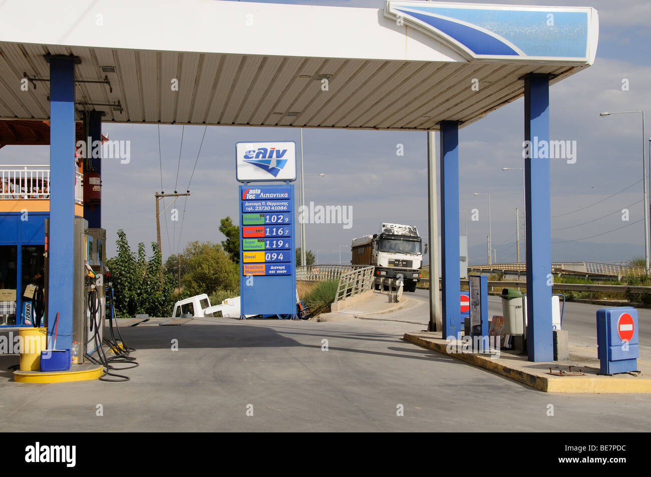 Greek petrol station and fuel prices display board at Potidaia in ...