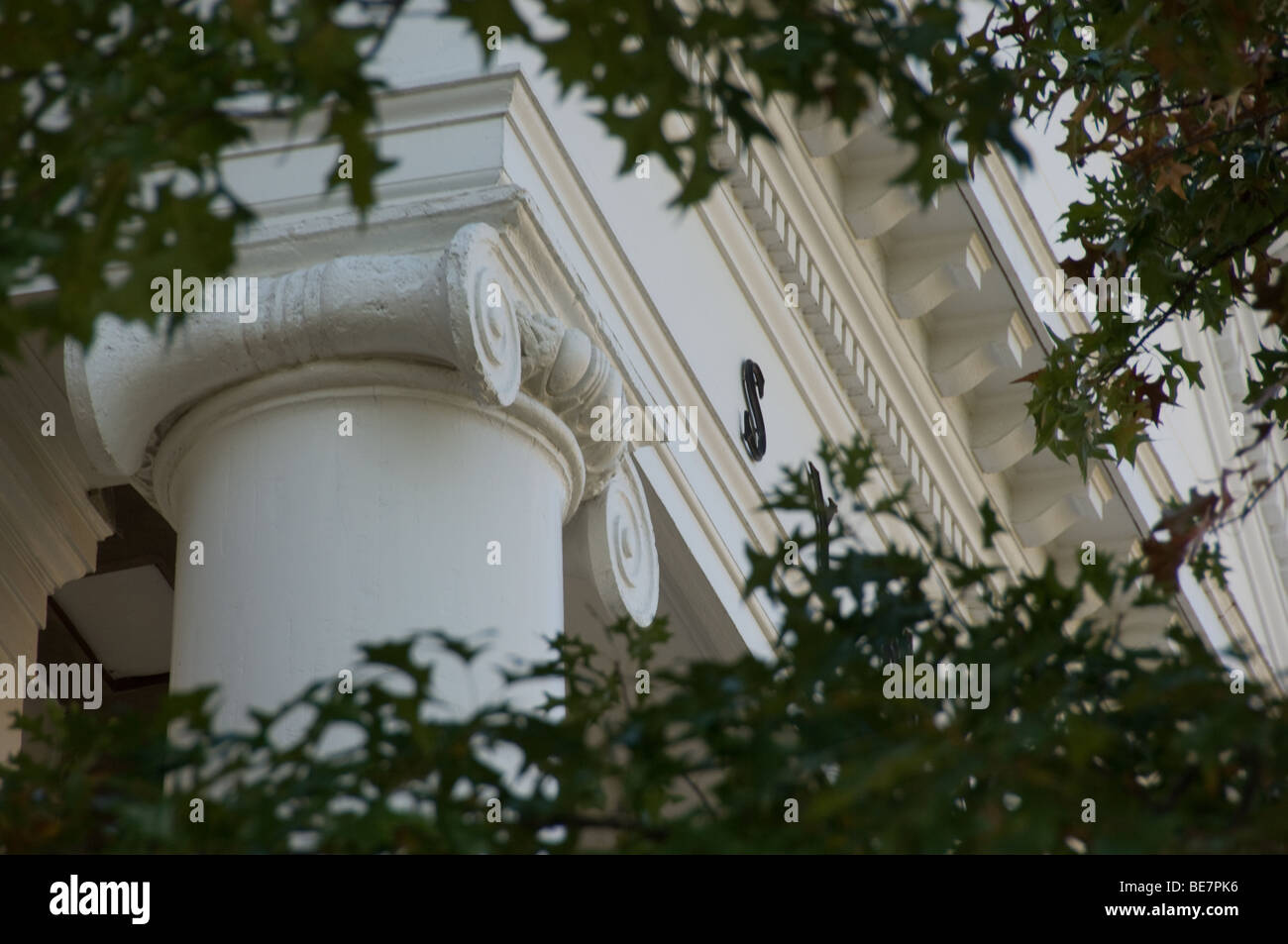 Symons hall hi-res stock photography and images - Alamy