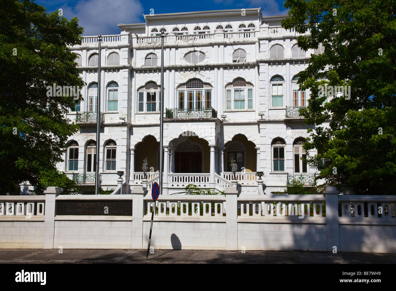 Prime minister trinidad tobago hi-res stock photography and images - Alamy