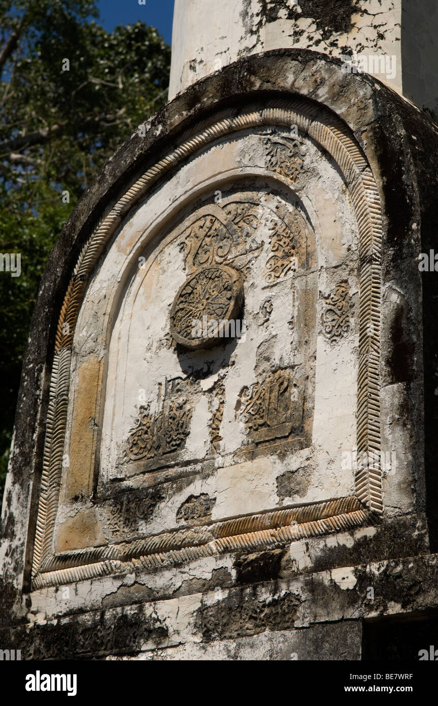 Mnarani hi-res stock photography and images - Alamy