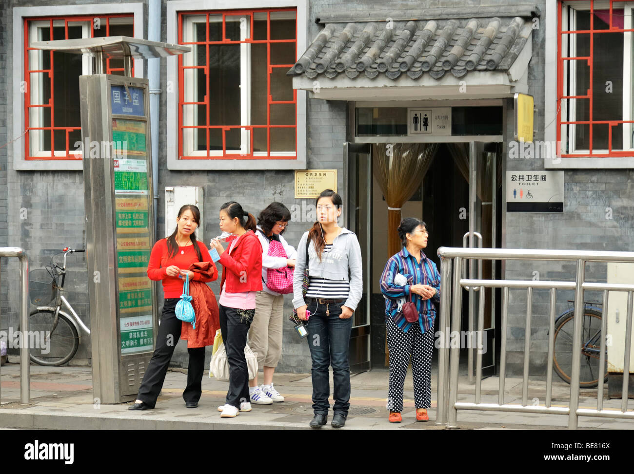 Women At Bus Stop High Resolution Stock Photography and Images - Alamy