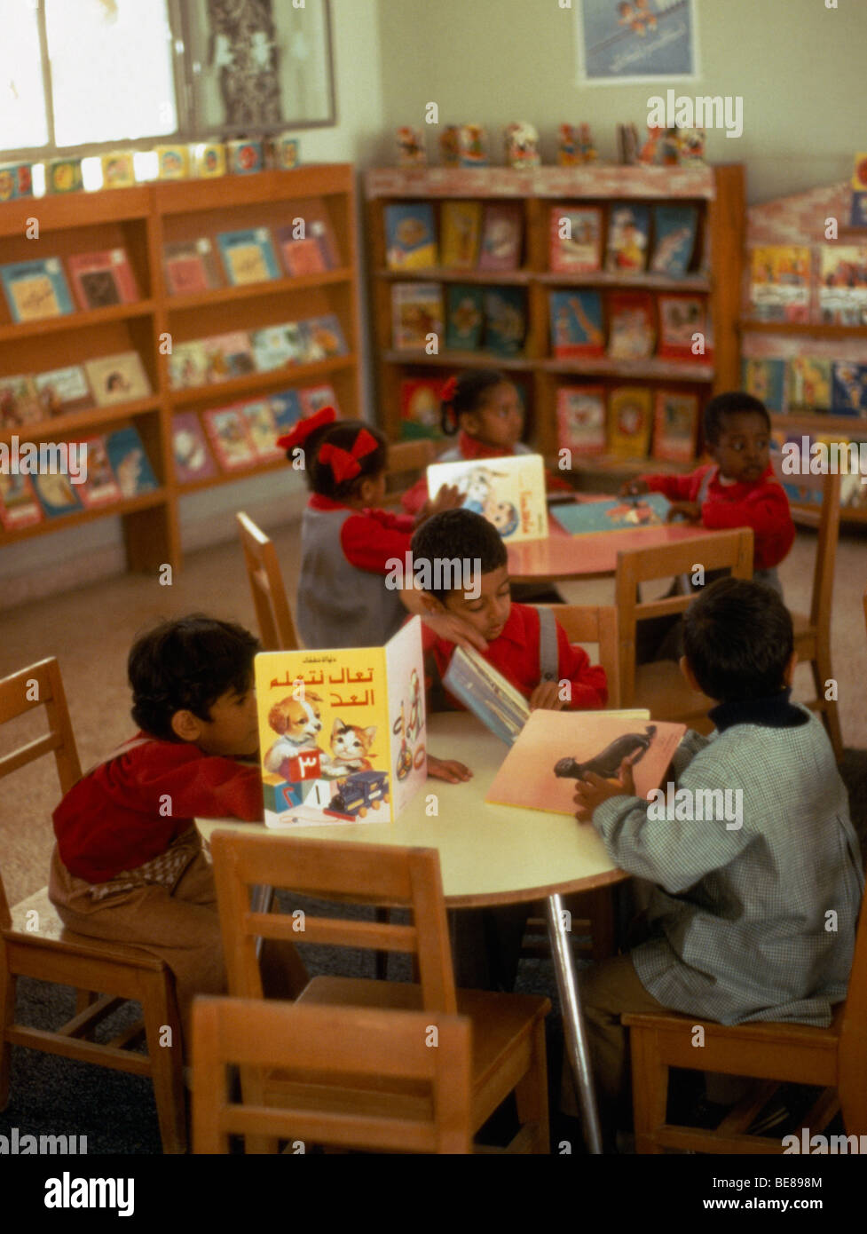 Middle east library hi-res stock photography and images - Alamy