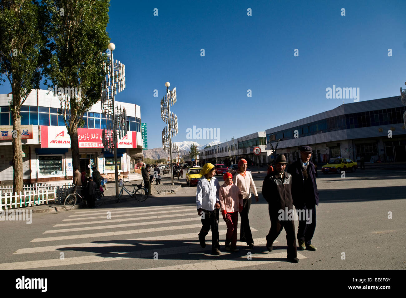 Tashkurgan tajik autonomous county hi-res stock photography and images ...
