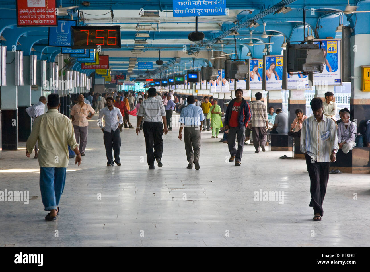 Railway station in Hyderabad India Stock Photo - Alamy