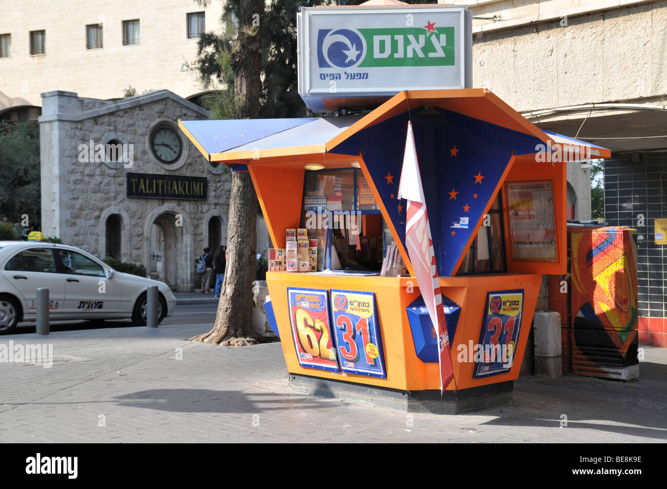 Lottery booth horizontal hi-res stock photography and images - Alamy