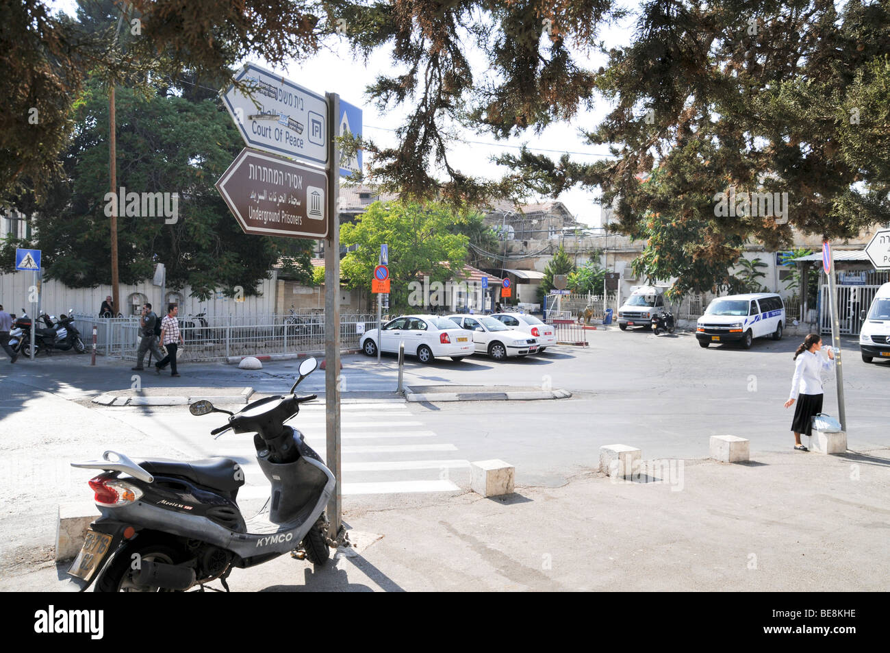 Israel, Jerusalem, The Israeli Police station in the Russian Compound ...