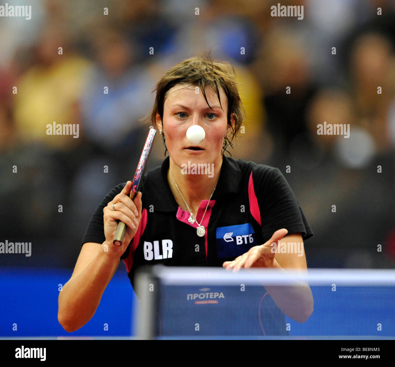 Veronika hi-res stock photography and images - Alamy