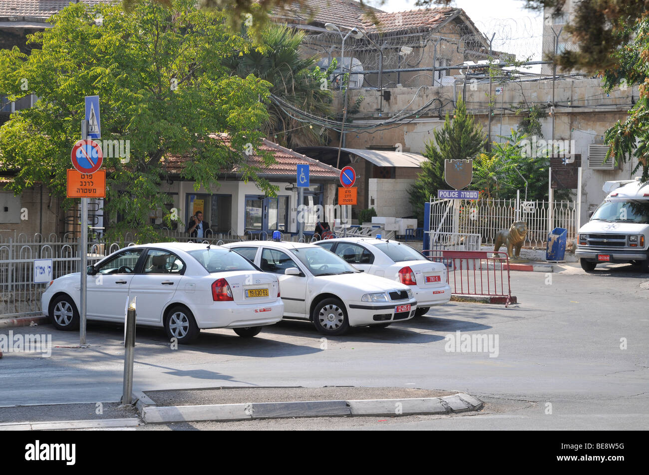 Israel, Jerusalem, The Israeli Police station in the Russian Compound ...