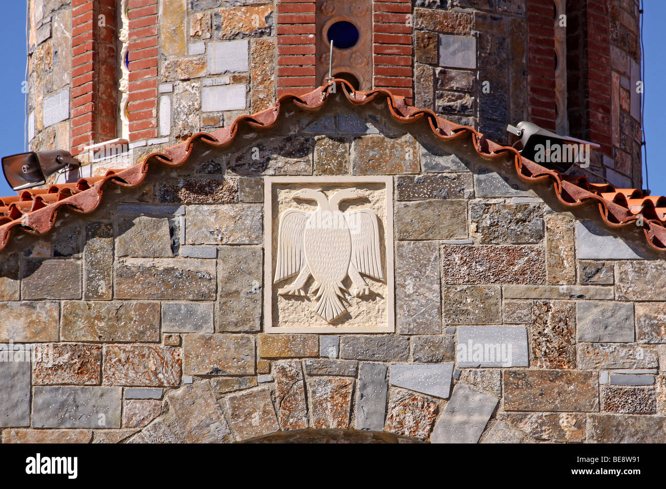 Axos Stock Photos & Axos Stock Images - Alamy