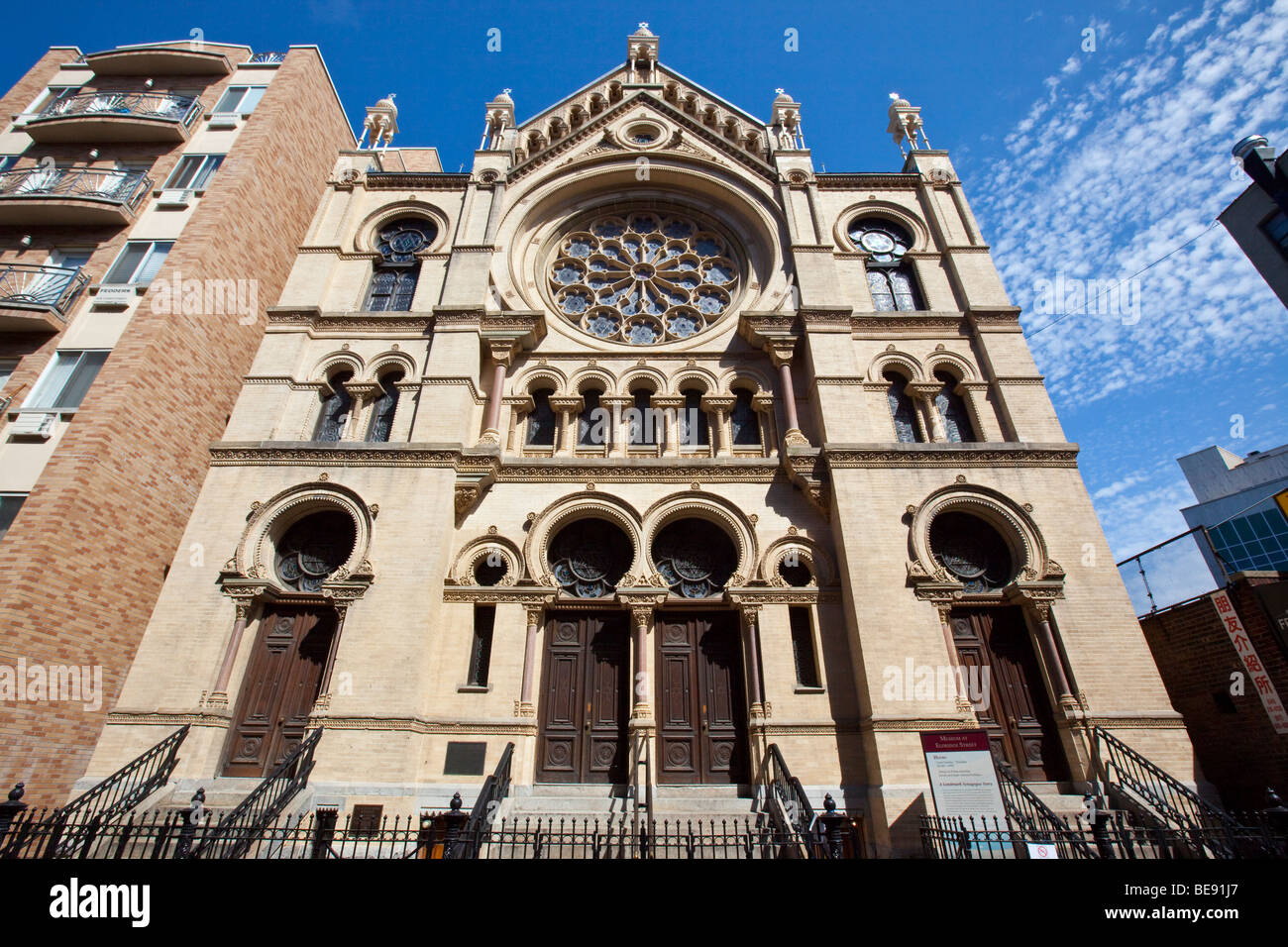 Eldridge Street Synagogue Marble Tablets