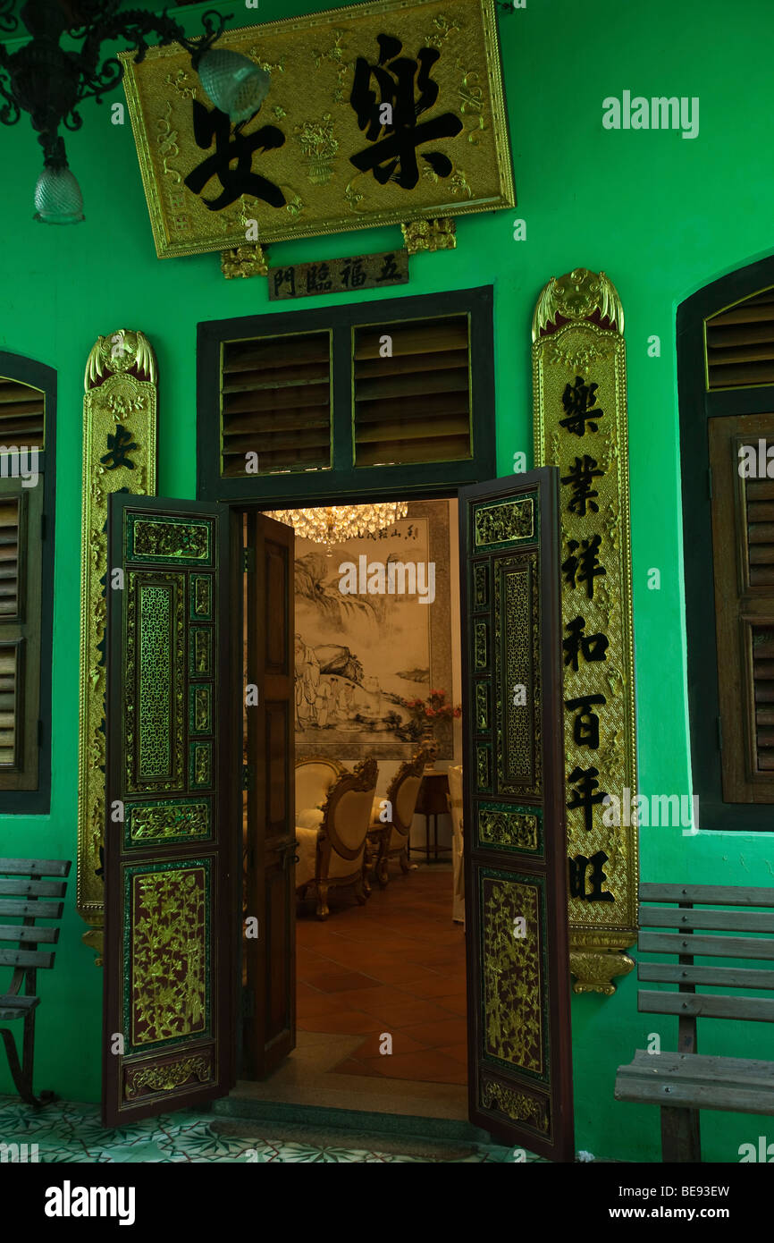 The Pinang Pernakan Mansion Stock Photo - Alamy