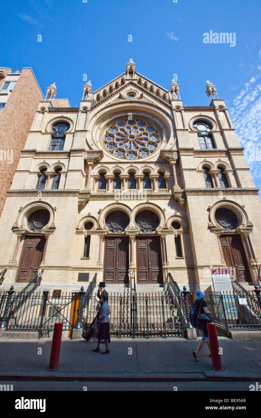 Eldridge Street Synagogue in Manhattan New York City Stock Photo - Alamy