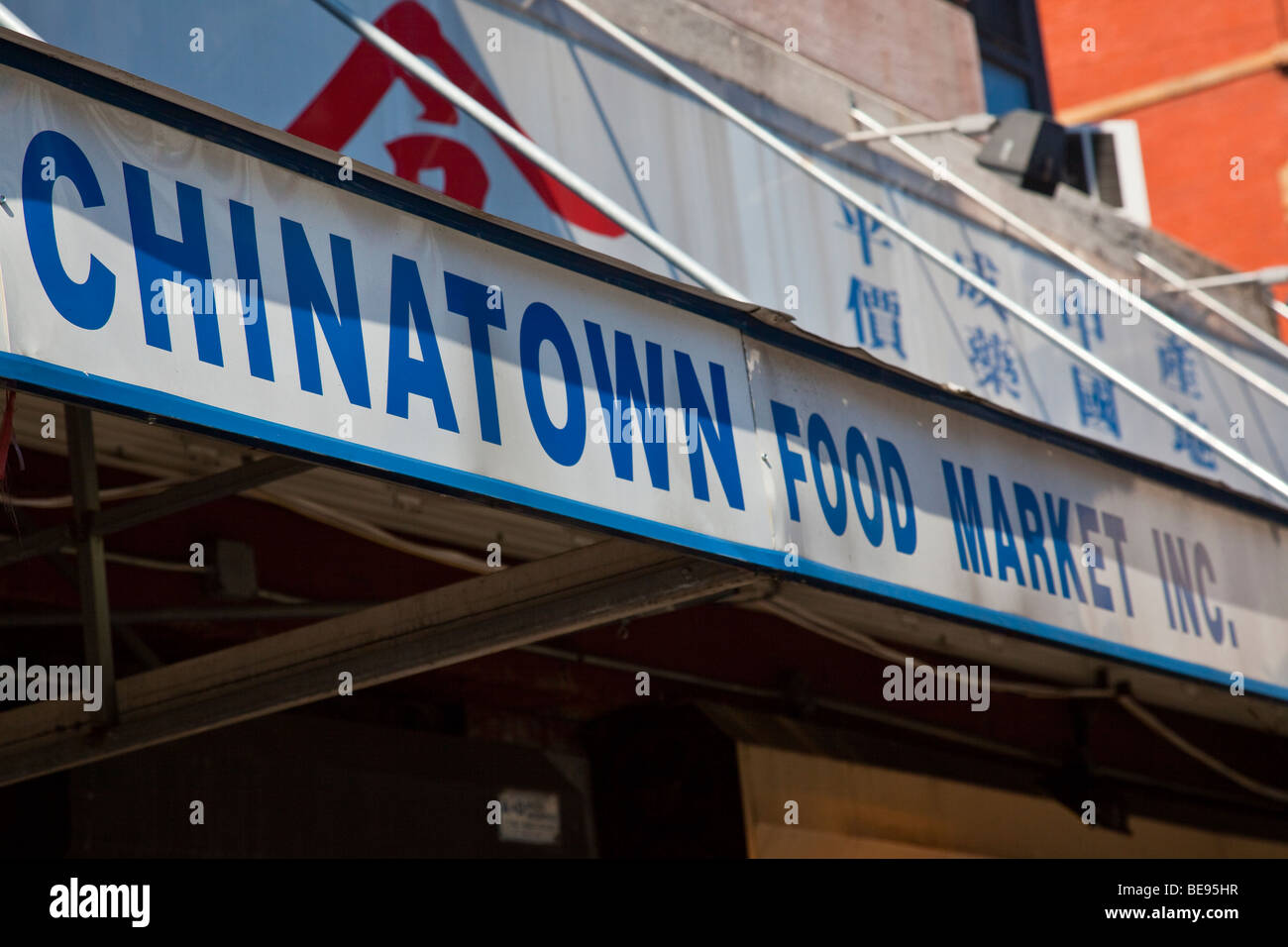 Chinese Grocer in Chinatown in Manhattan New York City Stock Photo - Alamy