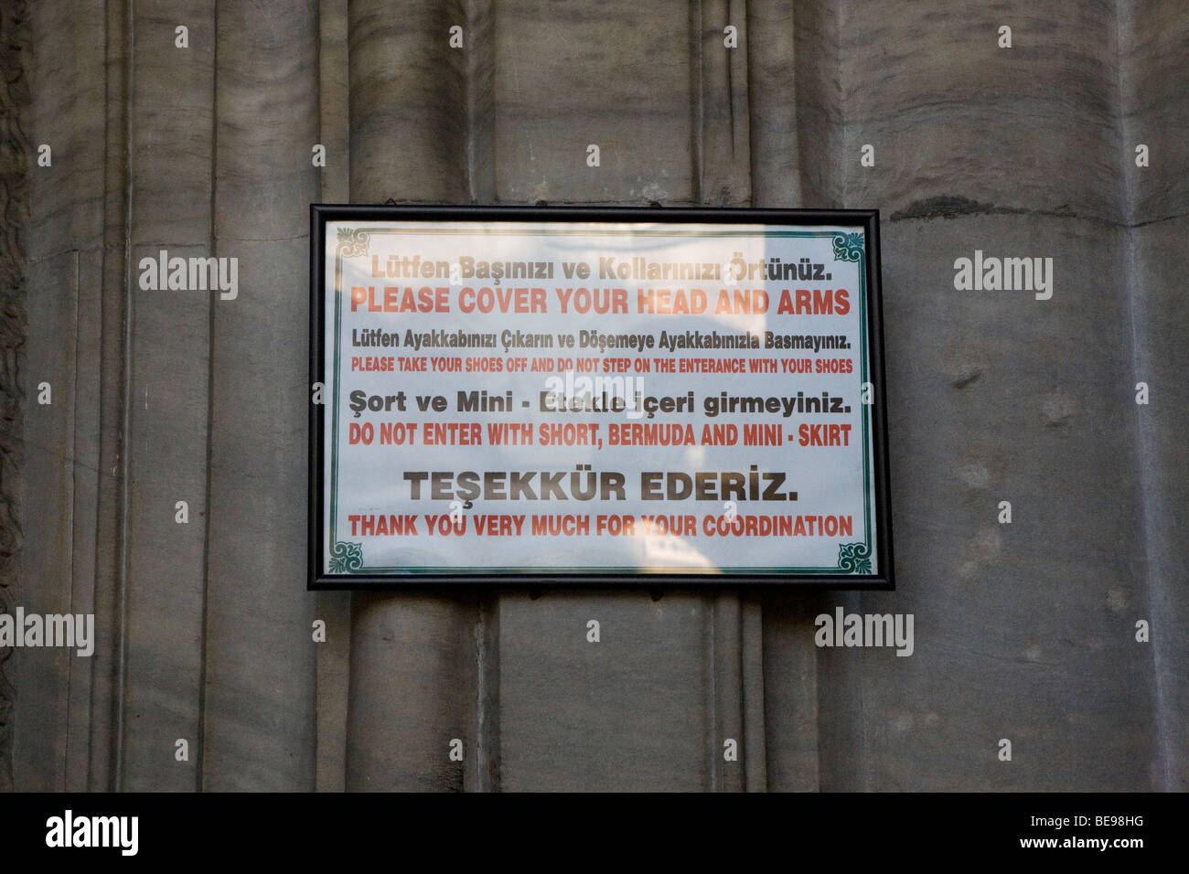 Sign with rules and wrong translation New Mosque Stock Photo - Alamy