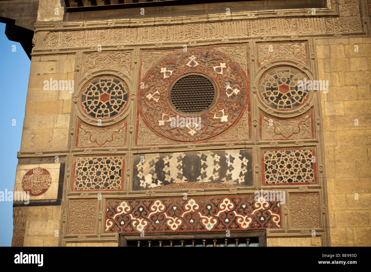 Sabil-Kuttab of Sultan Qaytbay, Cairo, detail Stock Photo - Alamy