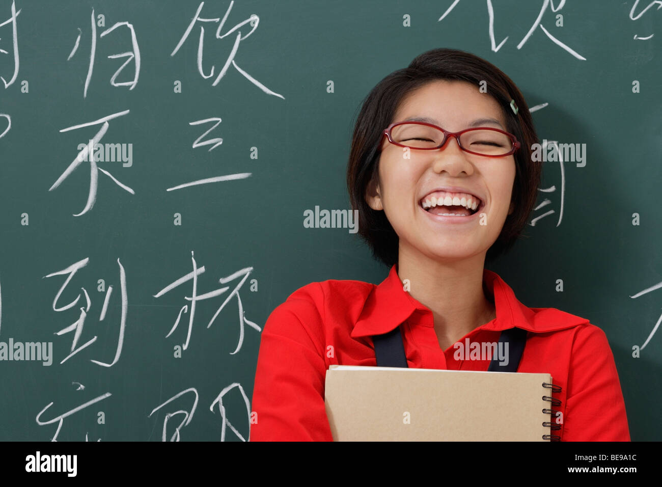 Chinese characters in red hi-res stock photography and images - Alamy
