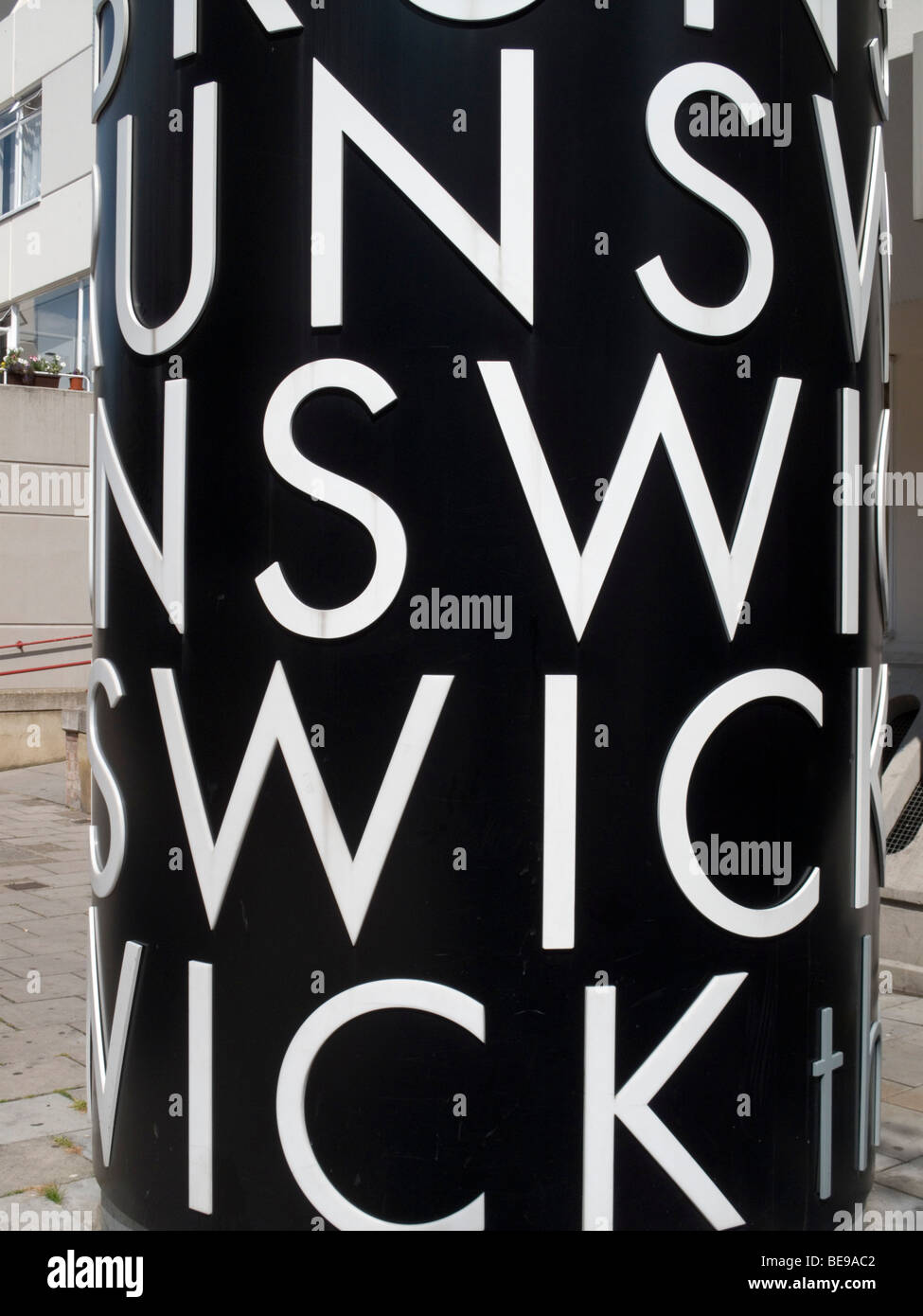 The Brunswick Bloomsbury London England Stock Photo - Alamy