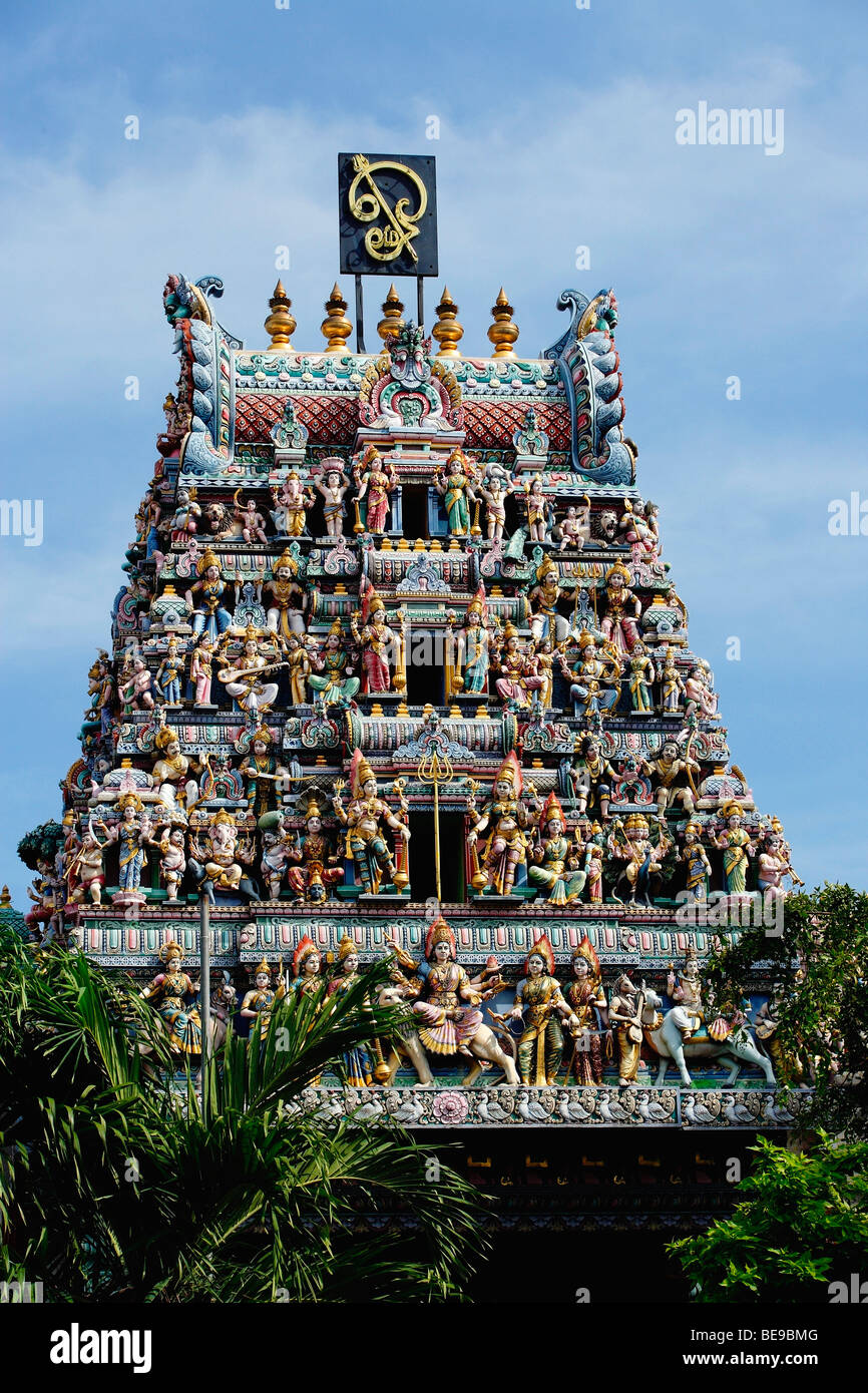 A Hindu temple Stock Photo - Alamy