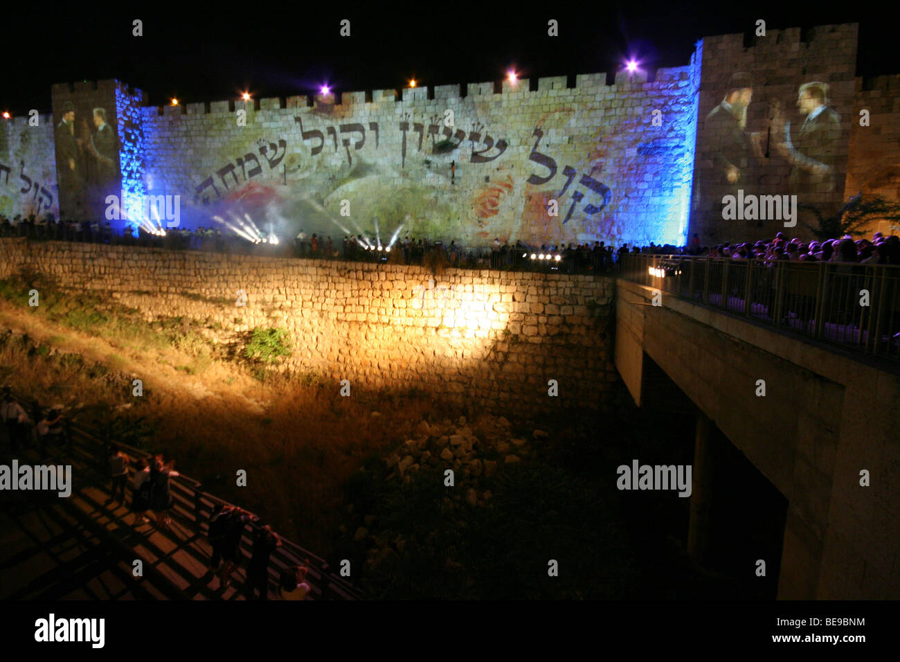 Israel, Jerusalem, Audio Visual presentation on the walls of the Old ...
