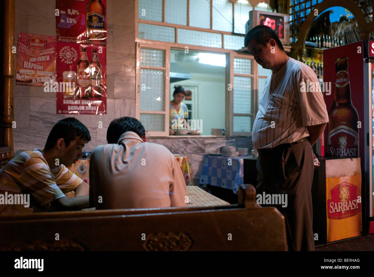 Samarkand (Uzbekistan) : Restaurant Stock Photo - Alamy