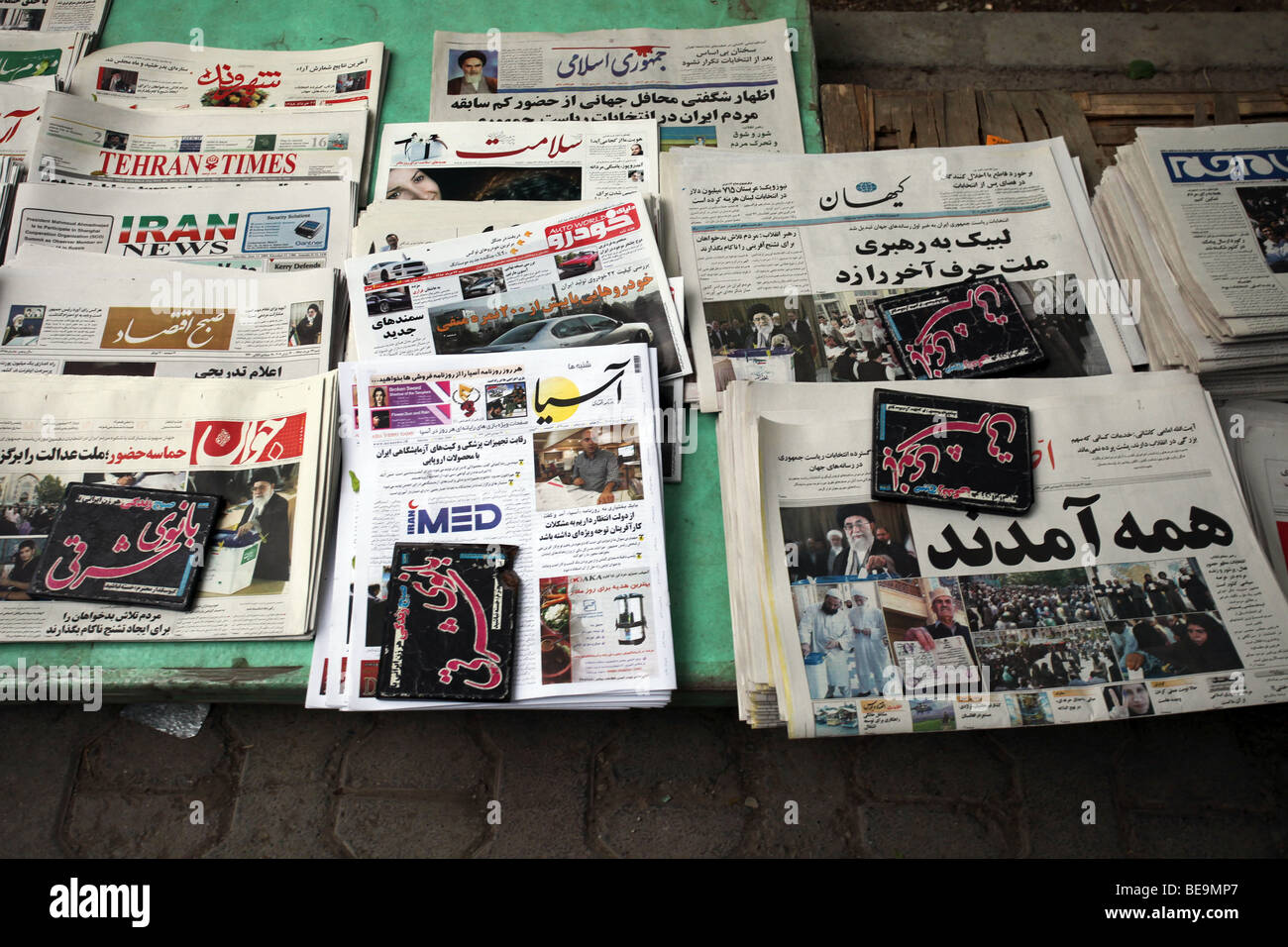 Iran newspaper hi-res stock photography and images - Alamy