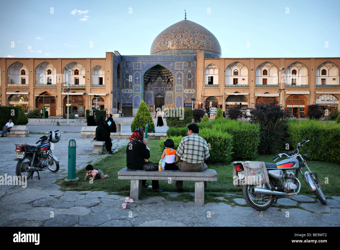 Iran, Isfahan (Ispahan or Hispahan): Naghsh-e Jahan Square. (2009/06/15 ...