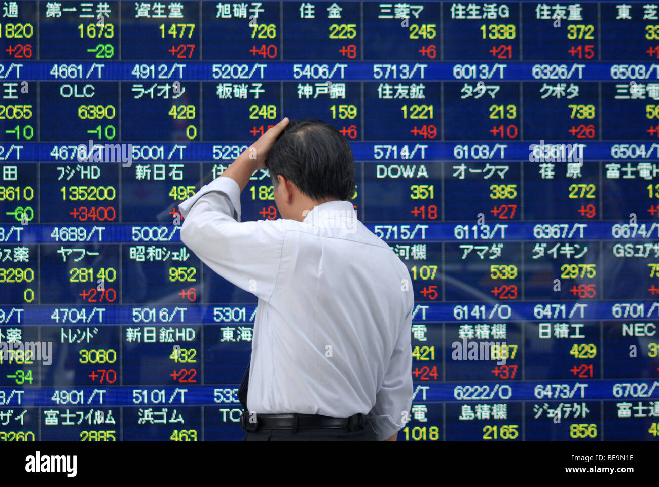 Japan tokyo stock hi-res stock photography and images - Alamy