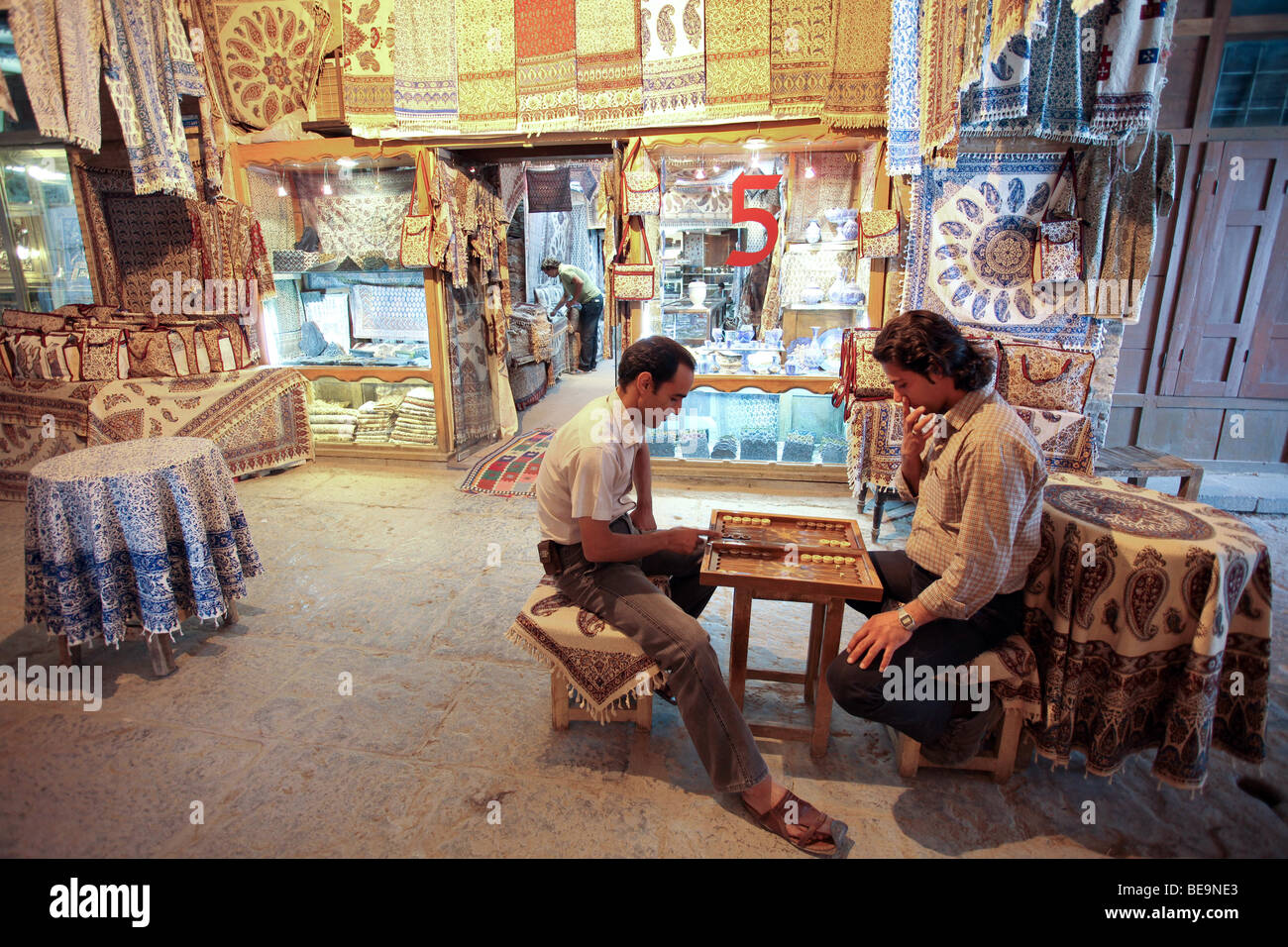 Iran, Isfahan (Ispahan or Hispahan): Naghsh-e Jahan Square Stock Photo ...