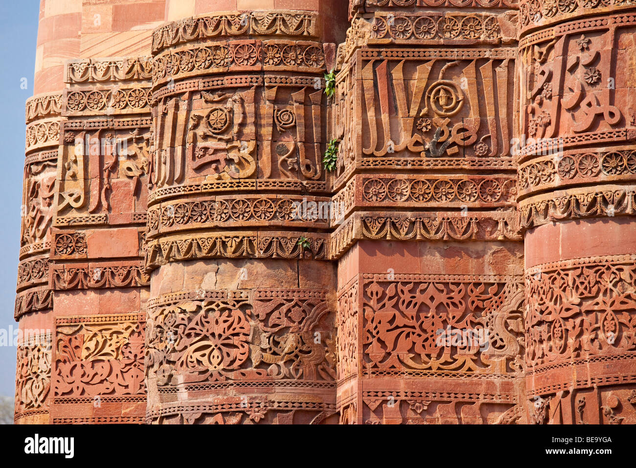 Qutub minar architectural pattern hi-res stock photography and images ...