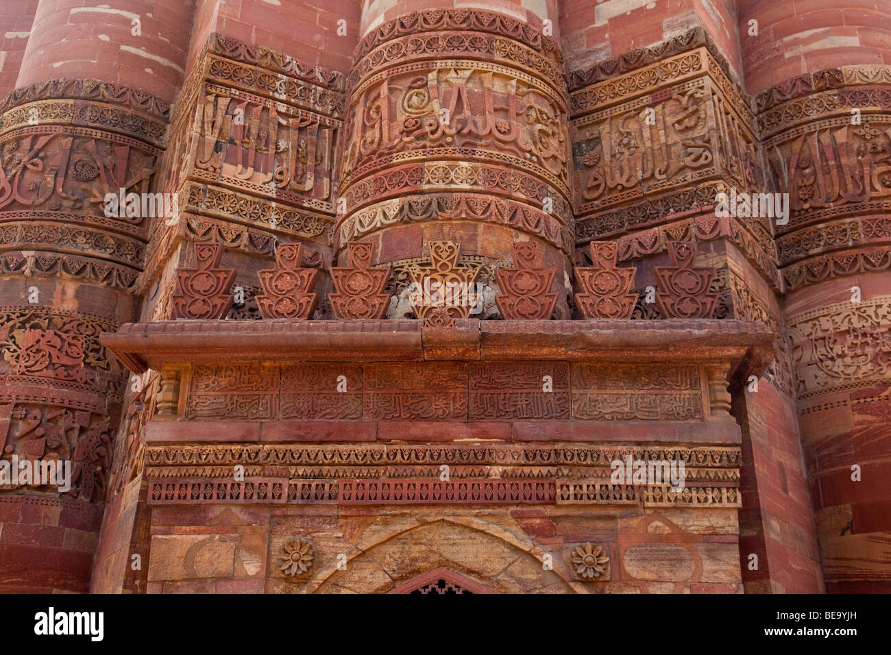 Qutub minar architectural pattern hi-res stock photography and images ...