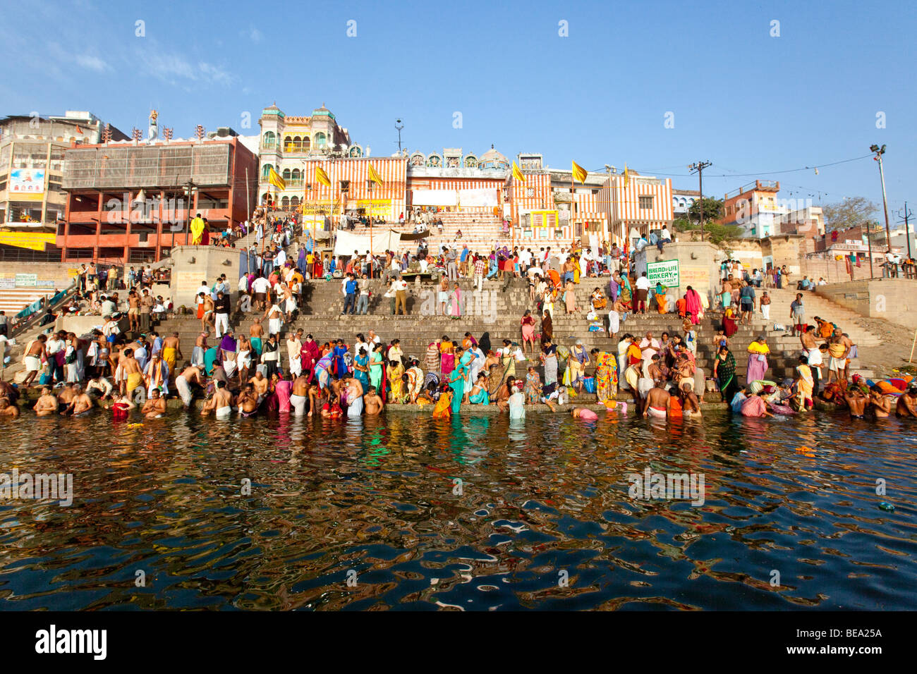 Bathing ghat hi-res stock photography and images - Alamy