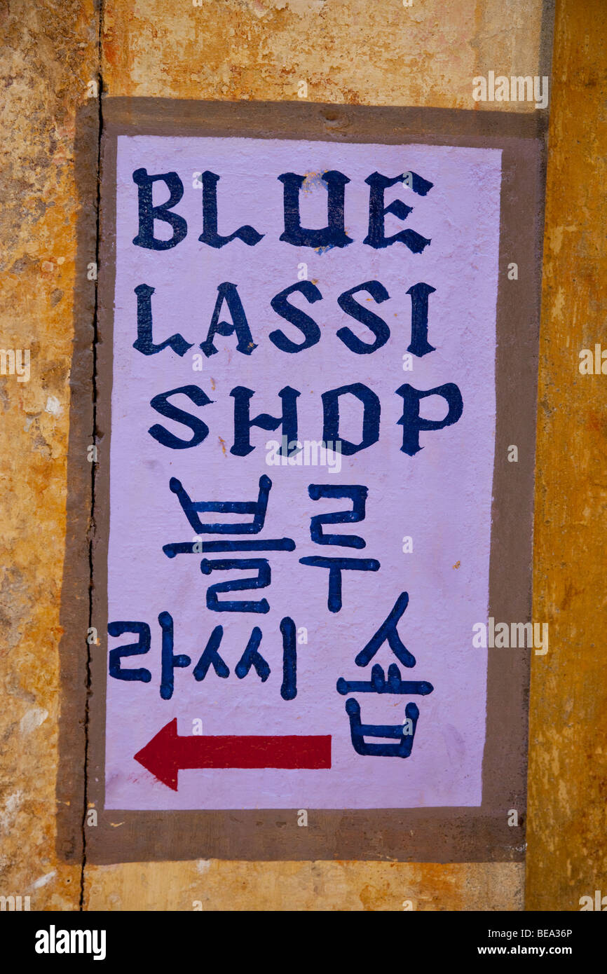 Blue Lassi Shop also written in Korean in Varanasi India Stock Photo ...