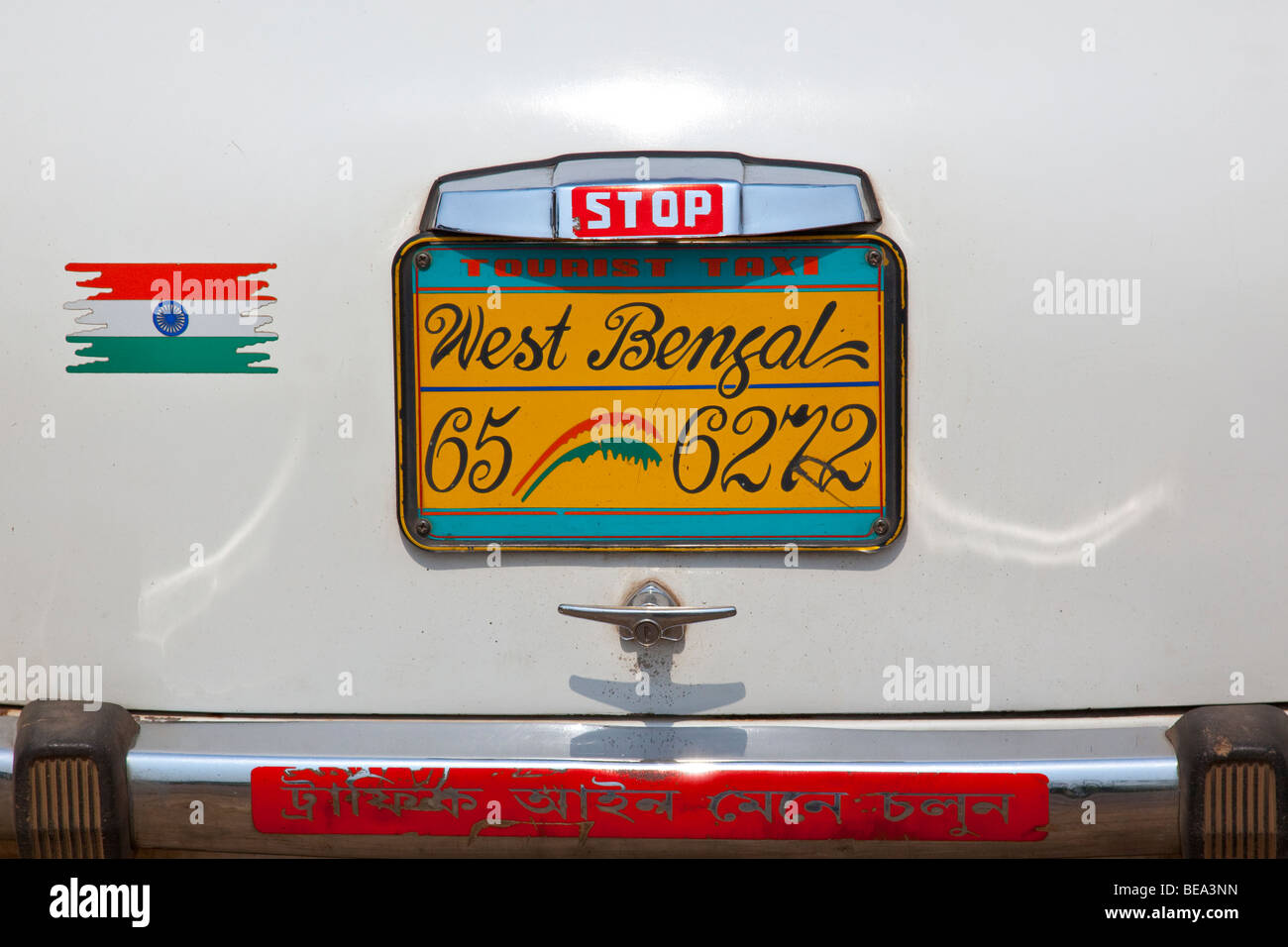 White ambassador taxi hi-res stock photography and images - Alamy